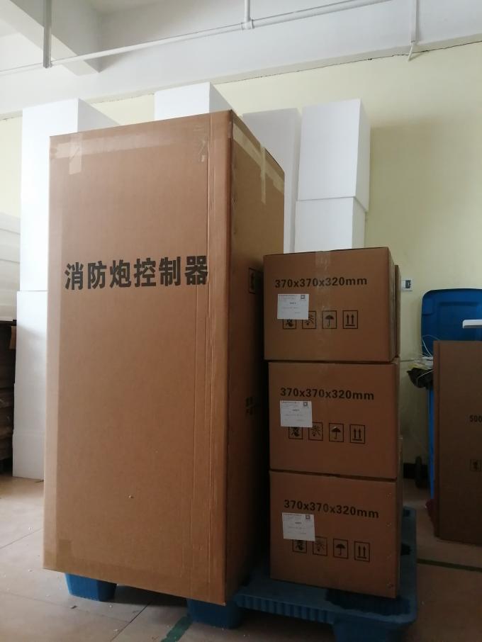 LinkZone Automatic Tracking Positioning Water Jet Monitor Robotic ...