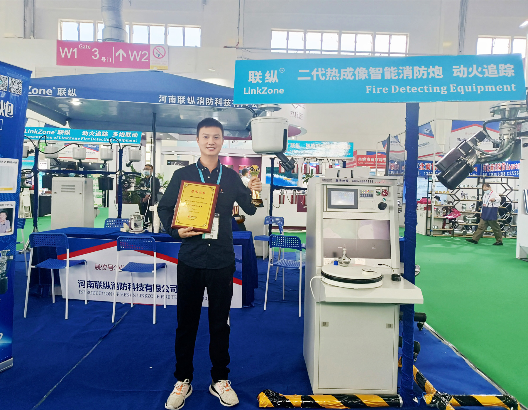 0.6MPa Large Flow Fire Water Cannon With Precision Positioning Water ...