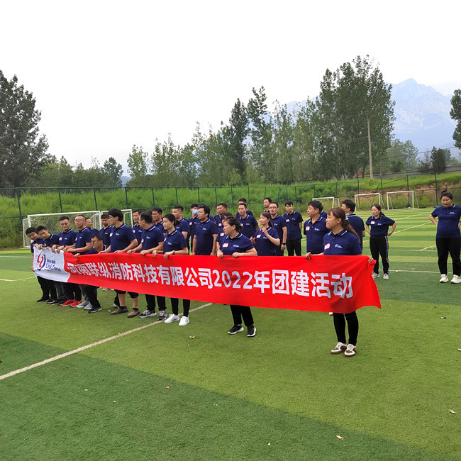 Auto Tracking 360 Degree Fire Fighting Monitor Electric Control Water ...