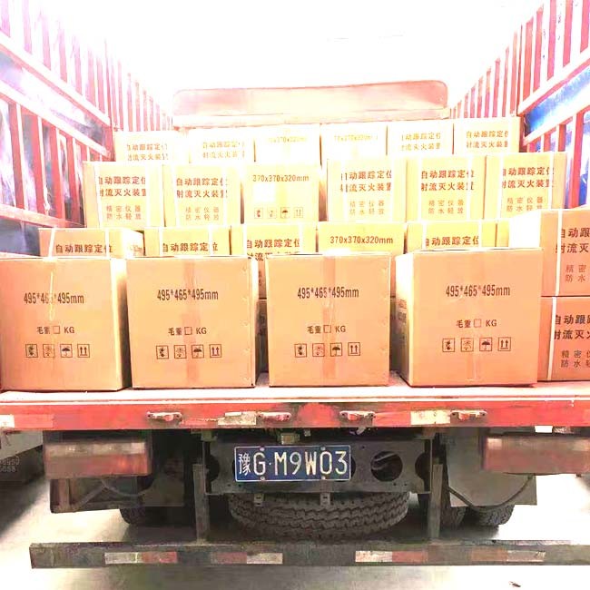 Fire Alarming And Fire Extinguishing Integrated Fire Fighting Monitor ...